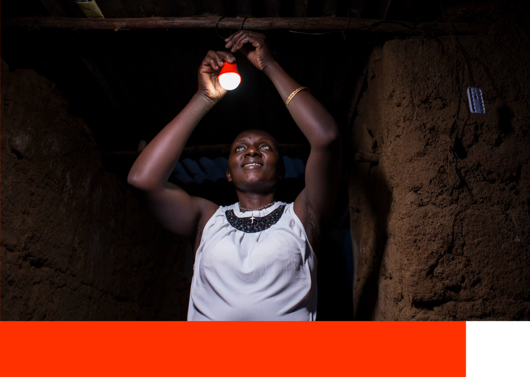 The d.light difference – store dlight